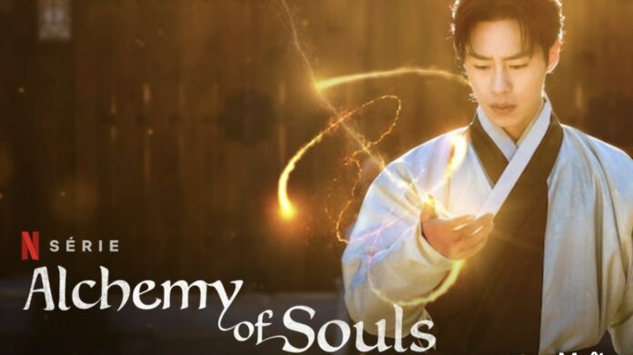 Alchemy of Souls Saison 2 : Quelle date de sortie Netflix ? | Ayther