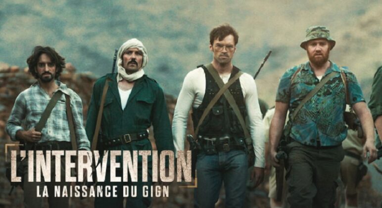 L'Intervention La Naissance du GIGN 2 : Quelle date de sortie