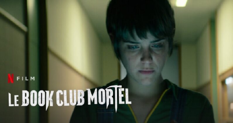 Le Book Club Mortel 2 : Quelle date de sortie Netflix ? | Ayther