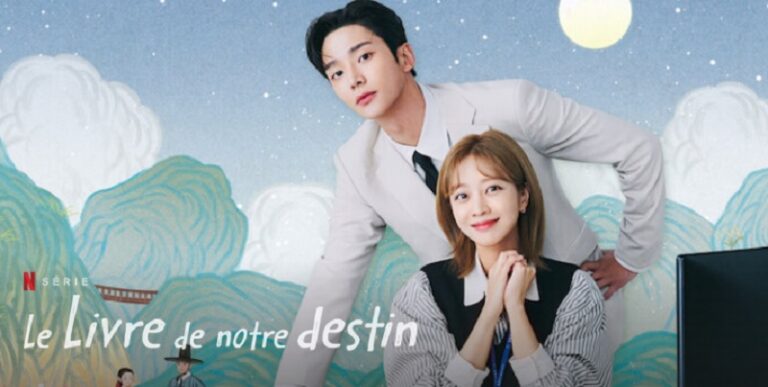Le Livre de Notre Destin Saison 2 : Quelle date de sortie Netflix ...