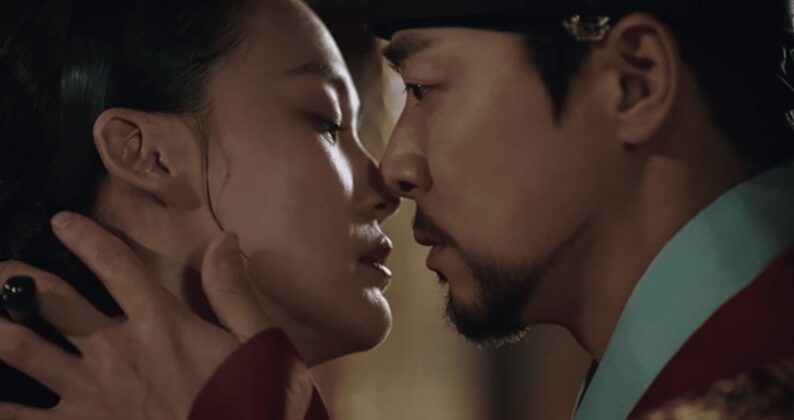 L’Intrigante et le Roi Épisode 15 : Quelle date et heure de sortie ? | Ayther