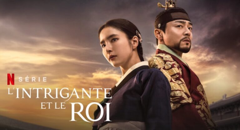 L’Intrigante et le Roi Saison 2 : Quelle date de sortie Netflix ? | Ayther