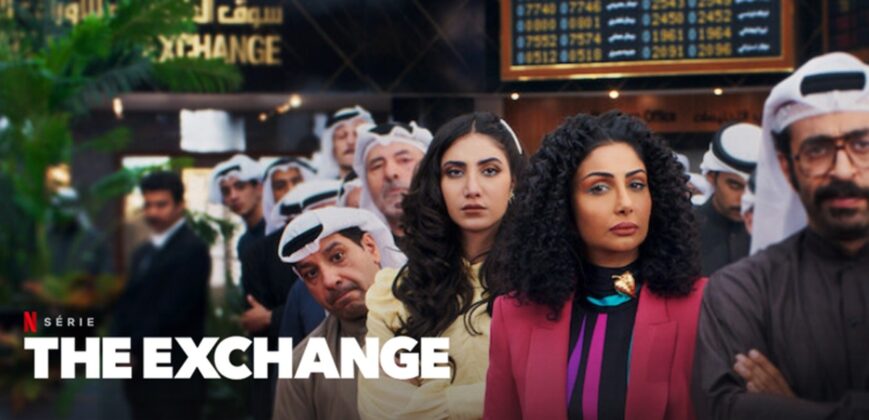 The Exchange Saison 3 : Quelle date de sortie Netflix ? | Ayther