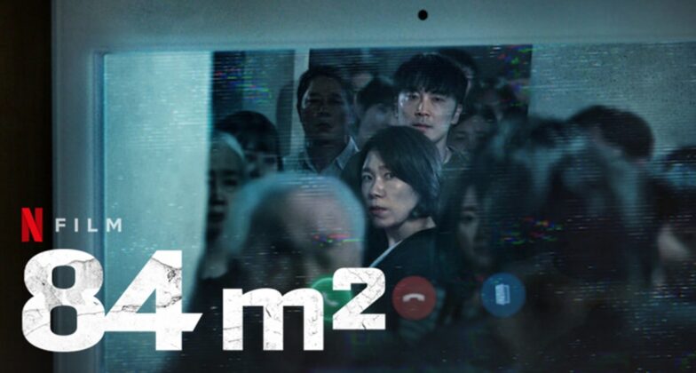 Quelle date de sortie pour la suite de 84m2 sur Netflix ? | Ayther