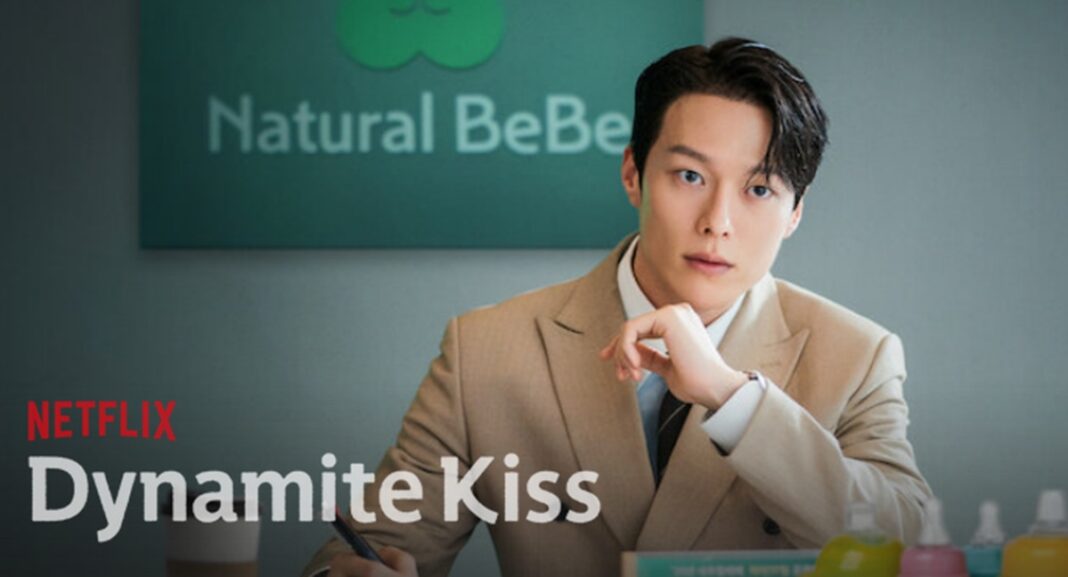 Dynamite Kiss Saison 2 : Quelle date de sortie Netflix ? | Ayther